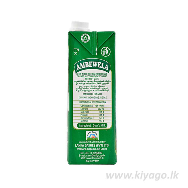 Ambewela Fresh Milk - 1l - KiyaGo