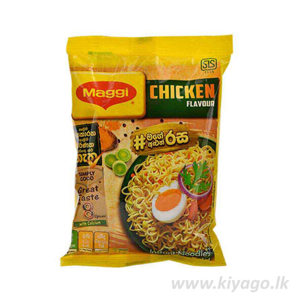 Maggi Chicken Flavour Noodles - KiyaGo