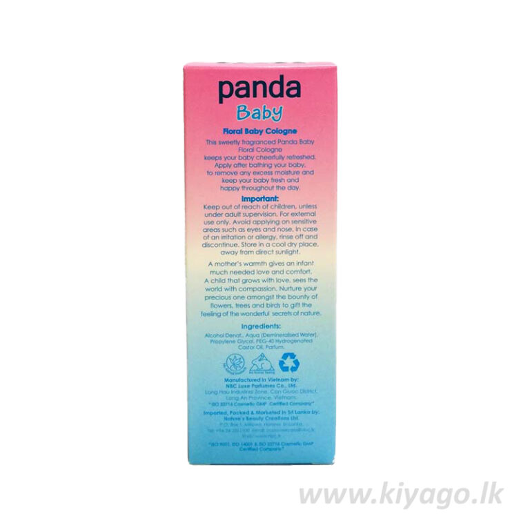 Pretty Baby Diapers - Small 16pcs - KiyaGo