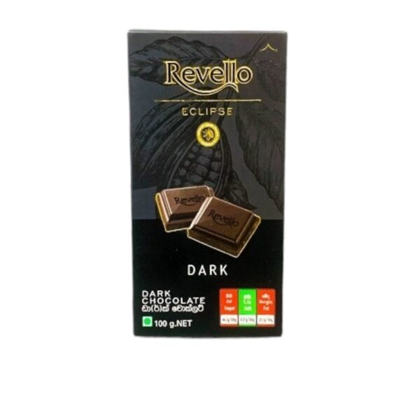 Ritzbury Revello Dark Chocolate 100G - KiyaGo